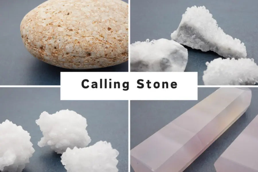 特集｜Calling Stone – URAOTO-to